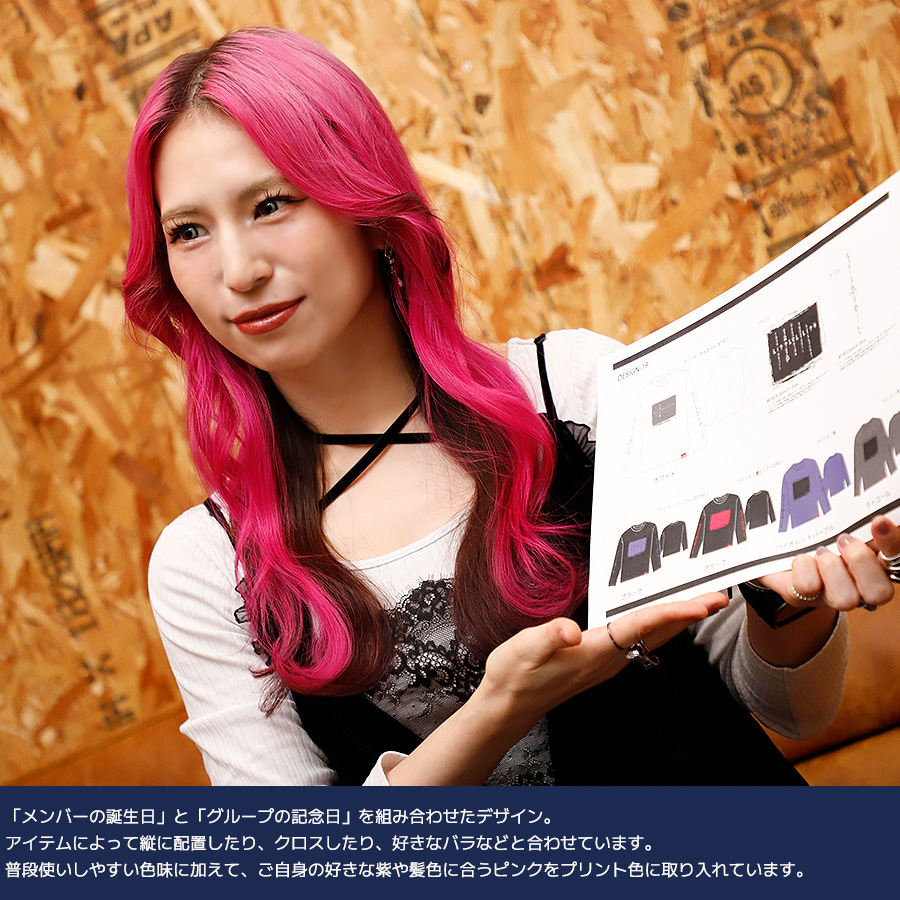 受注期間限定！LILLYコラボ企画！コラボ長袖Tシャツ LILLY