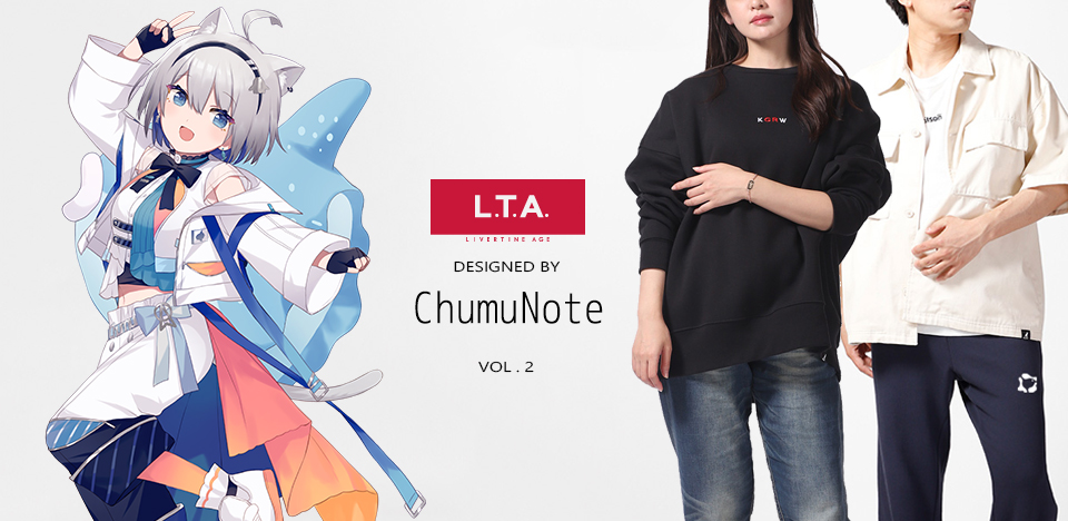 ChumuNoteコラボアイテム第2弾